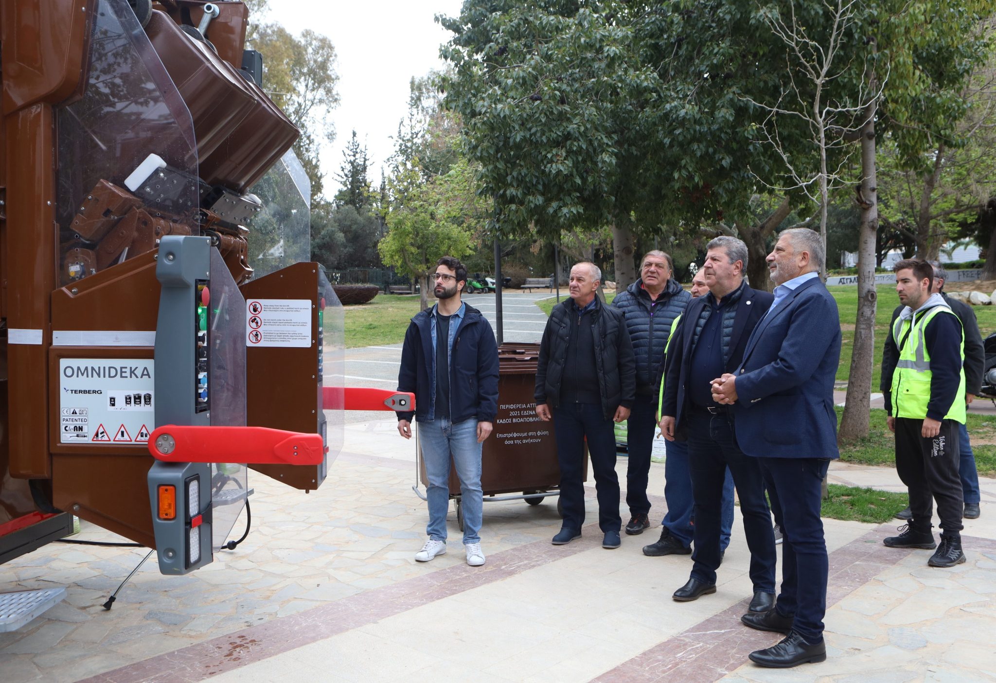 Εξοπλισμός βιοαποβλήτων στο Αιγάλεω - Ecotec