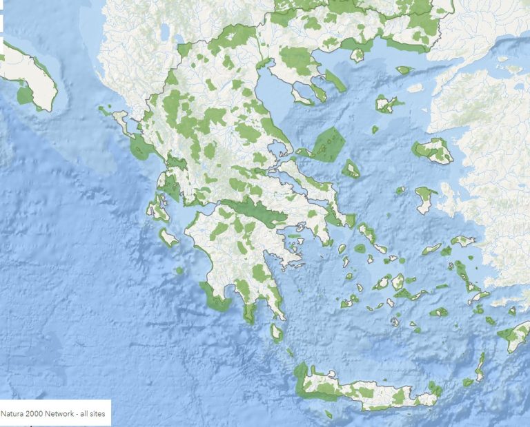 Σε διαβούλευση οι Ειδικές Περιβαλλοντικές Μελέτες (ΕΠΜ) για τις «Natura ...