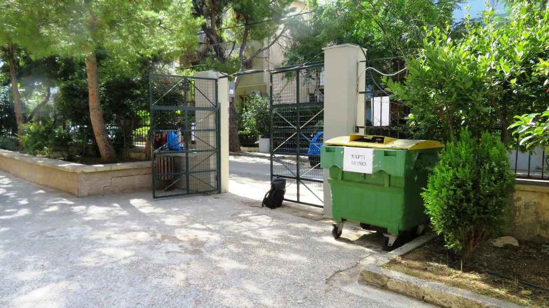1ο Γυμνάσιο Χαλανδρίου: Καλή σχολική χρονιά, με ανακύκλωση και ...