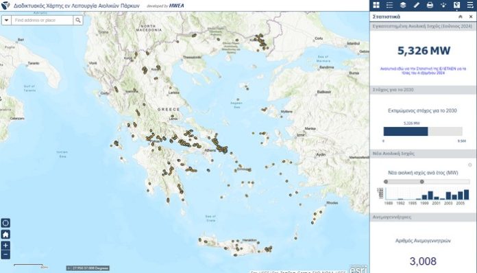 O χάρτης της αιολικής ενέργειας: Δείτε τις ανεμογεννήτριες της Ελλάδας ...